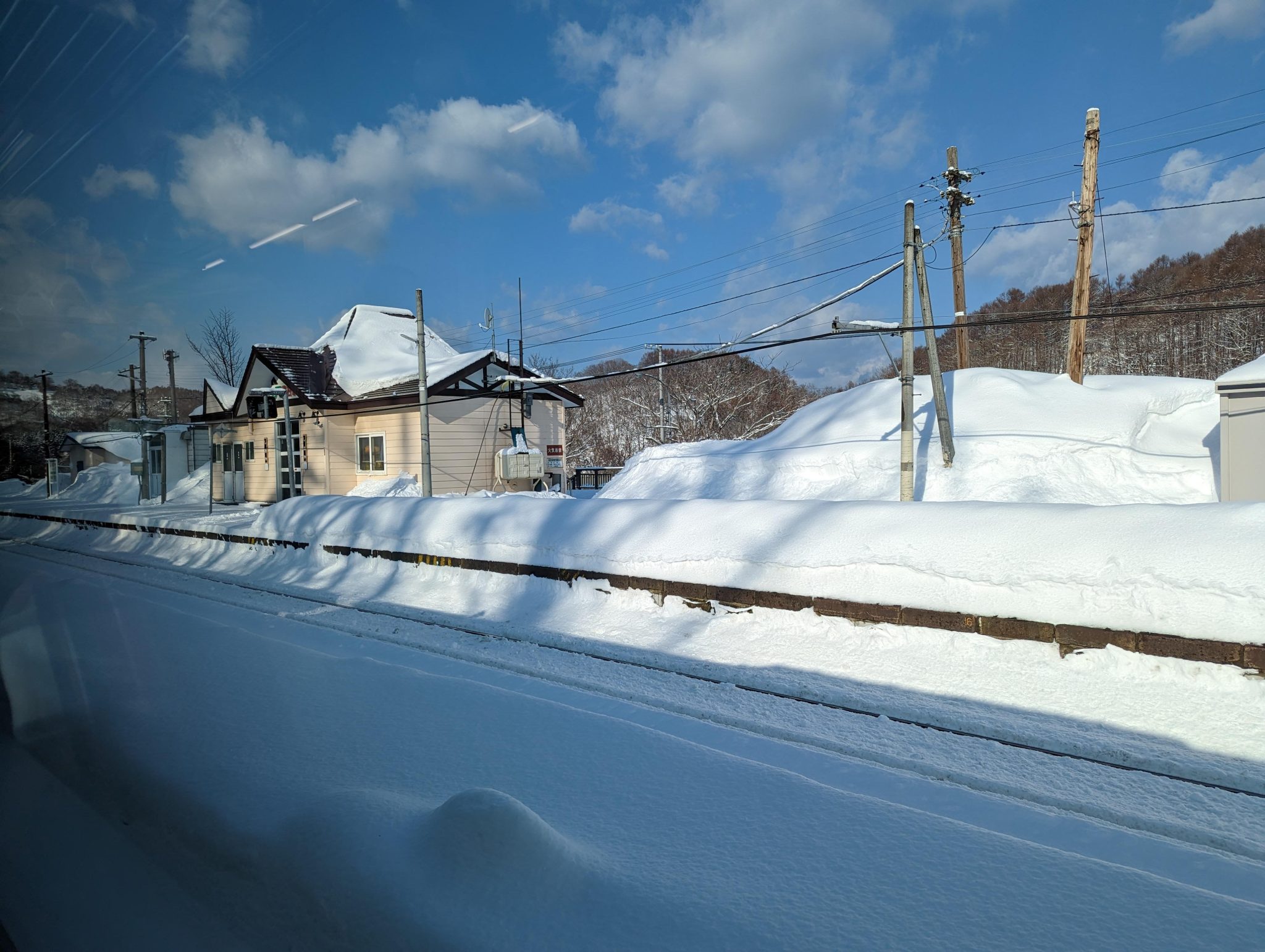 The Nikka Yoichi Distillery & Otaru - Travelling Minions