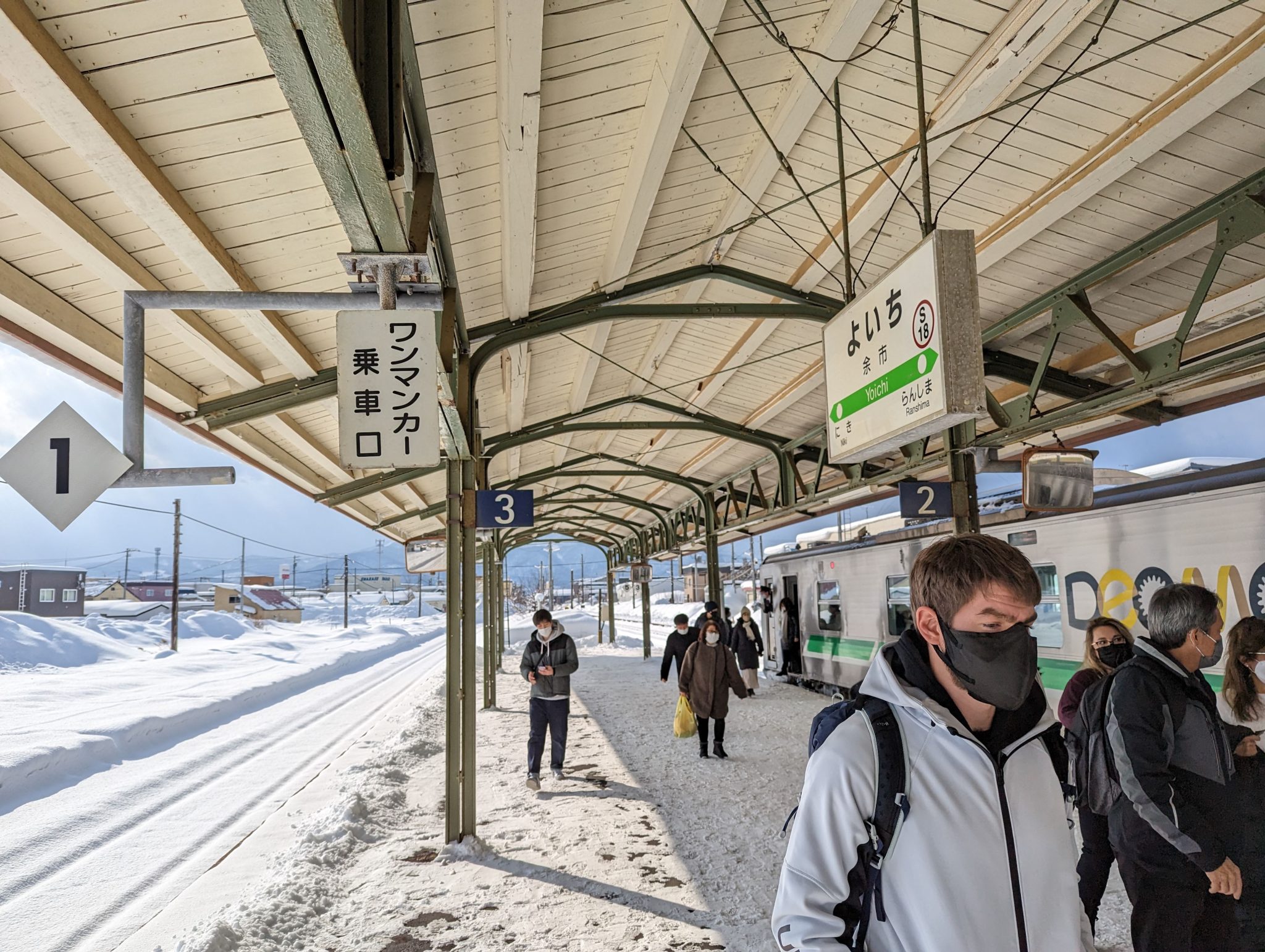 The Nikka Yoichi Distillery & Otaru - Travelling Minions